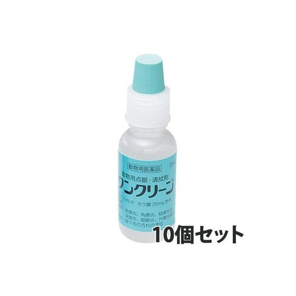 リニューアルに伴い、予告なくパッケージや内容等変更する場合がございます。予めご了承ください。※使用期限：2027/12/31目安（02月現在）※ご注文のタイミングにより、お届けする商品の期限が前後する場合がございます。【動物用点眼・清拭剤】...
