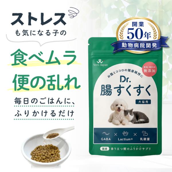 リニューアルに伴い、予告なくパッケージや内容等変更する場合がございます。予めご了承ください。※使用期限：2028/06/30目安（07月現在）※ご注文のタイミングにより、お届けする商品の期限が前後する場合がございます。