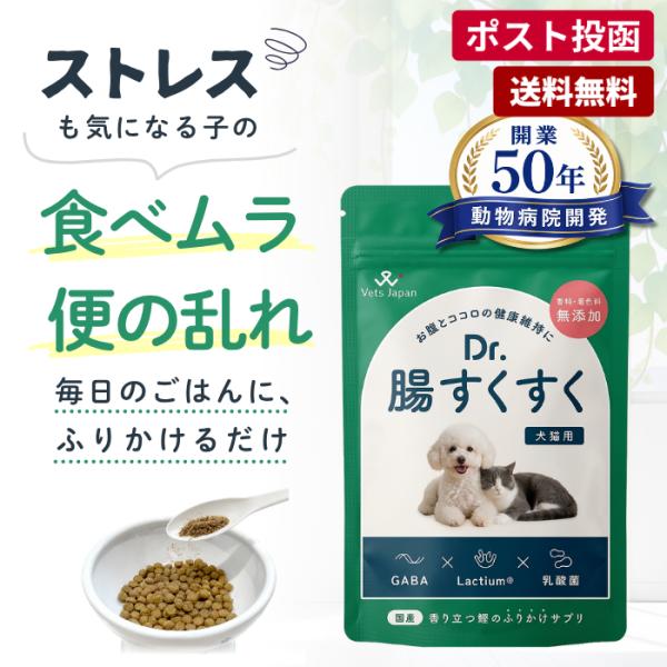 リニューアルに伴い、予告なくパッケージや内容等変更する場合がございます。予めご了承ください。※使用期限：2028/06/30目安（07月現在）※ご注文のタイミングにより、お届けする商品の期限が前後する場合がございます。