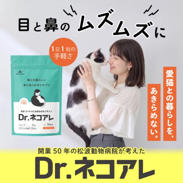※賞味期限：2028/04/30目安（05月現在）※ご注文のタイミングにより、お届けする商品の期限が前後する場合がございます。◆ゆうパケット（ポスト投函）での発送となります◆キャンセル・返品を承ることは出来ません◆紛失・盗難・破損などのトラ...