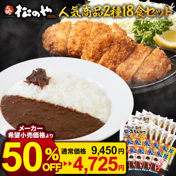 【検索キーワード】非常食 非常食セット 長期保存 防災食 保存食