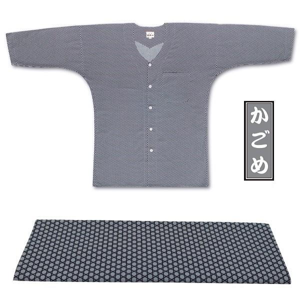 ■お祭り衣装の最大ブランド、「東京・江戸一」のオリジナル鯉口シャツです。■鯉口のことをダボシャツと呼んでいる地区も多いようです。■綿１００％■０号サイズ（８５）身長〜８５ｃｍ■１号サイズ（９５）身長８５〜９５ｃｍ■２号サイズ（１０５）身長９...