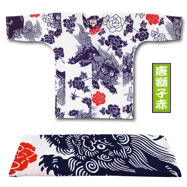 ■お祭り衣装の最大ブランド、「東京・江戸一」のオリジナル鯉口シャツです。■鯉口のことをダボシャツと呼んでいる地区も多いようです。■綿１００％■４号サイズ（１２５）身長１１５〜１２５ｃｍ■５号サイズ（１３５）身長１２５〜１３５ｃｍ※鯉口シャツ...