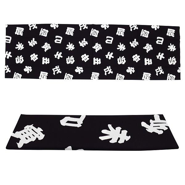 鯉口シャツとお揃いの柄の手ぬぐいです。サイズ：３３ｃｍ×１１０ｃｍ（多少の誤差があります）綿１００％柄プリントの手拭いは、表面のみのプリント生地です。裏面はプリントされていません。広巾の生地を手拭いサイズに裁断した商品です。裁断面は未処理で...