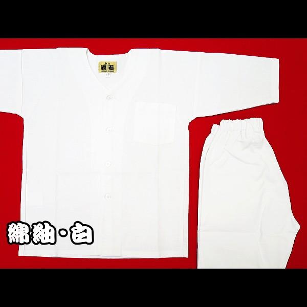 ■「義若」オリジナルの子供鯉口シャツ上下セットです。■股引きはゴムズボン仕様です。■１号（９０サイズ）身丈４０ｃｍ　身幅３３ｃｍ　ズボン総丈４４ｃｍ■２号（１００サイズ）身丈４５ｃｍ　身幅３５ｃｍ　ズボン総丈５３ｃｍ■３号（１１０サイズ）身...