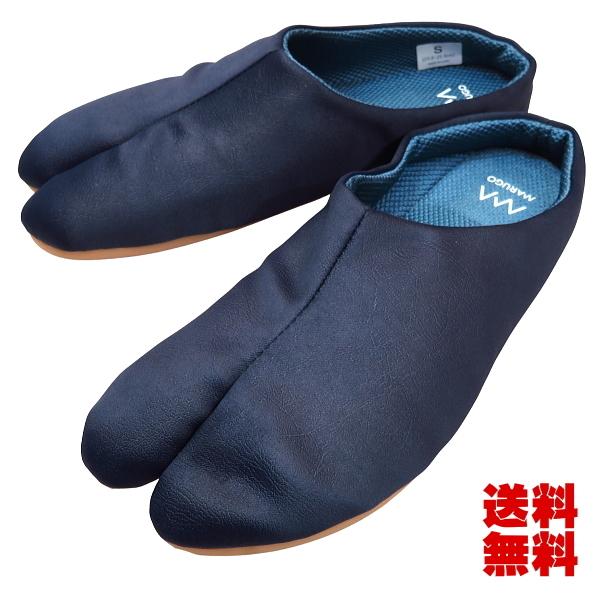 ■Sサイズ:23.0cm〜25.0cm■Mサイズ:26.0cm〜28.0cm■ぱっと履けるらくらく足袋、片足90g(Sサイズ)とっても軽量で持ち運びも簡単です。■お手入れ簡単、丸洗いOKです。洗濯で汚れが落ちやすく清潔に長く使用することがで...