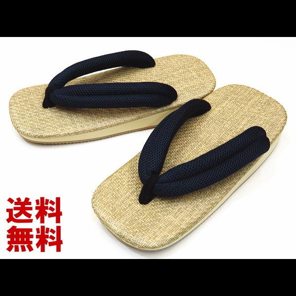 ◆足にやさしいメッシュ鼻緒・アメ底なのでとっても履きやすい雪駄です。◆ジーンズやチノパンとの相性も良く、ちょい悪！カジュアルなコーディネートにもグッドです！◆お祭りは勿論、着物着用時や、飲食店さんなどにも広く愛用されています！【雪駄の粋な履...