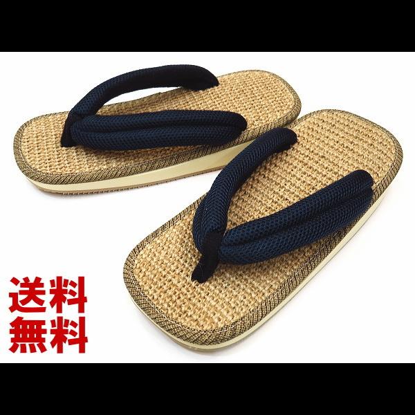 ◆足にやさしいメッシュ鼻緒・アメ底なのでとっても履きやすい雪駄です。◆ジーンズやチノパンとの相性も良く、ちょい悪！カジュアルなコーディネートにもグッドです！◆お祭りは勿論、着物着用時や、飲食店さんなどにも広く愛用されています！【雪駄の粋な履...