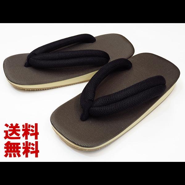 ◆足にやさしいメッシュ鼻緒・アメ底なのでとっても履きやすい雪駄です。◆ジーンズやチノパンとの相性も良く、ちょい悪！カジュアルなコーディネートにもグッドです！◆お祭りは勿論、着物着用時や、飲食店さんなどにも広く愛用されています！【雪駄の粋な履...