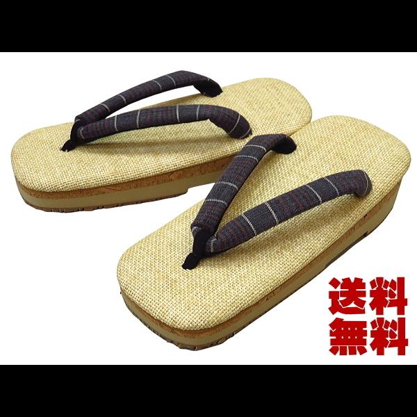 ◆台の表面はラタンメッシュの足触りの良い素材になっています。◆厚みのある台が特徴的で、歩いた時の衝撃をうけにくく、足が痛くなりにくいです。◆モダンなデザインで、作務衣や甚平、浴衣、お着物はもちろん、ジーンズなどカジュアルな洋服に合わせて普段...