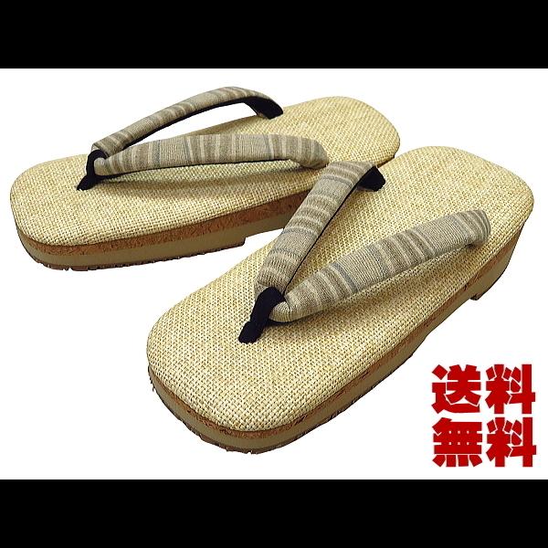 ◆台の表面はラタンメッシュの足触りの良い素材になっています。◆厚みのある台が特徴的で、歩いた時の衝撃をうけにくく、足が痛くなりにくいです。◆モダンなデザインで、作務衣や甚平、浴衣、お着物はもちろん、ジーンズなどカジュアルな洋服に合わせて普段...