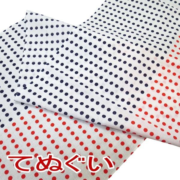 ◇昔も今も、人々に愛されている手ぬぐいです。◇お祭りはもちろん、手拭いは吸水性抜群ですので、アウトドアや、首に巻いてスカーフやマフラー代わりのお洒落にも最適です。◇記念品や贈答用途としても多く使われています。◇手作りマスクの材料としても人気...