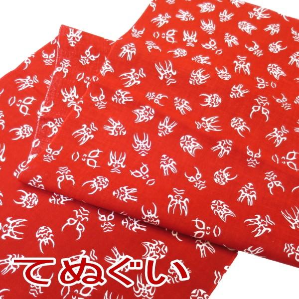 ◇昔も今も、人々に愛されている手ぬぐいです。◇お祭りはもちろん、手拭いは吸水性抜群ですので、アウトドアや、首に巻いてスカーフやマフラー代わりのお洒落にも最適です。◇記念品や贈答用途としても多く使われています。◇手作りマスクの材料としても人気...