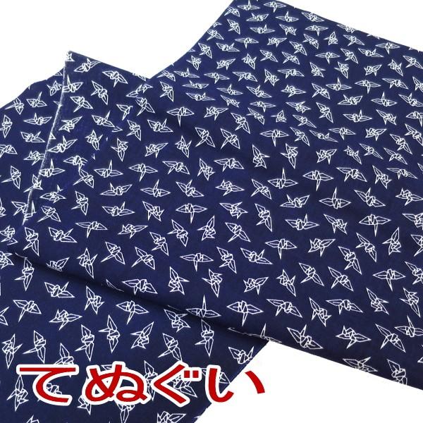 ◇昔も今も、人々に愛されている手ぬぐいです。◇お祭りはもちろん、手拭いは吸水性抜群ですので、アウトドアや、首に巻いてスカーフやマフラー代わりのお洒落にも最適です。◇記念品や贈答用途としても多く使われています。◇手作りマスクの材料としても人気...