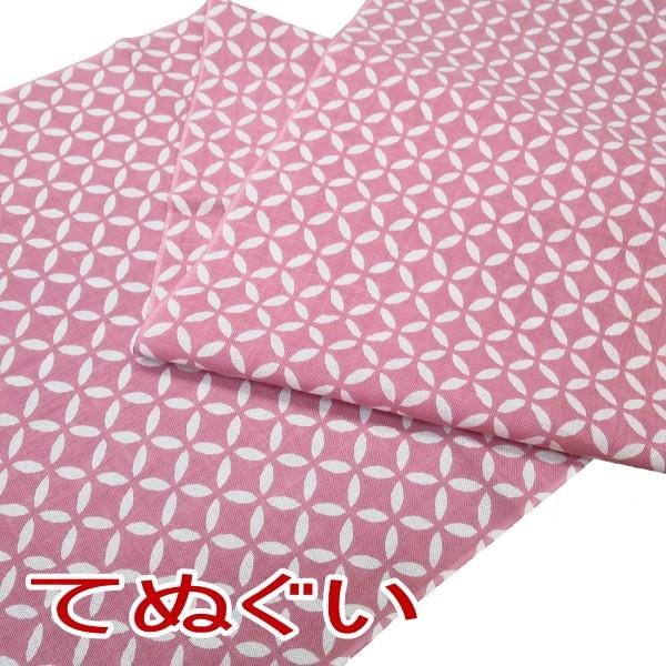 ◇昔も今も、人々に愛されている手ぬぐいです。◇お祭りはもちろん、手拭いは吸水性抜群ですので、アウトドアや、首に巻いてスカーフやマフラー代わりのお洒落にも最適です。◇記念品や贈答用途としても多く使われています。◇手作りマスクの材料としても人気...