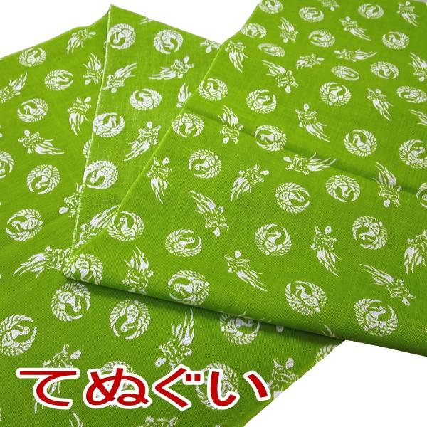 ◇昔も今も、人々に愛されている手ぬぐいです。◇お祭りはもちろん、手拭いは吸水性抜群ですので、アウトドアや、首に巻いてスカーフやマフラー代わりのお洒落にも最適です。◇記念品や贈答用途としても多く使われています。◇手作りマスクの材料としても人気...