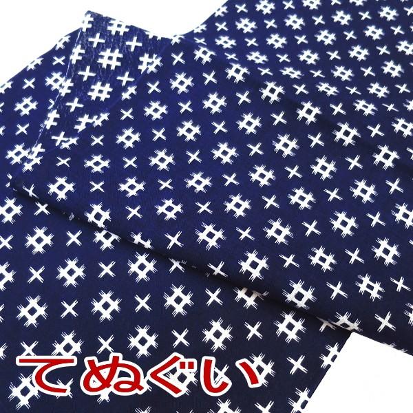 ◇昔も今も、人々に愛されている手ぬぐいです。◇お祭りはもちろん、手拭いは吸水性抜群ですので、アウトドアや、首に巻いてスカーフやマフラー代わりのお洒落にも最適です。◇記念品や贈答用途としても多く使われています。◇手作りマスクの材料としても人気...