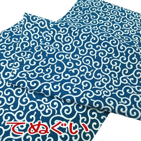 ◇昔も今も、人々に愛されている手ぬぐいです。◇お祭りはもちろん、手拭いは吸水性抜群ですので、アウトドアや、首に巻いてスカーフやマフラー代わりのお洒落にも最適です。◇記念品や贈答用途としても多く使われています。◇手作りマスクの材料としても人気...