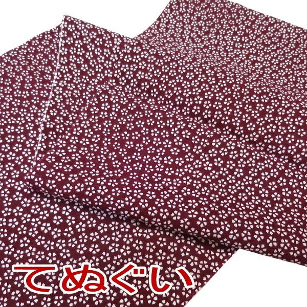 ◇昔も今も、人々に愛されている手ぬぐいです。◇お祭りはもちろん、手拭いは吸水性抜群ですので、アウトドアや、首に巻いてスカーフやマフラー代わりのお洒落にも最適です。◇記念品や贈答用途としても多く使われています。◇手作りマスクの材料としても人気...