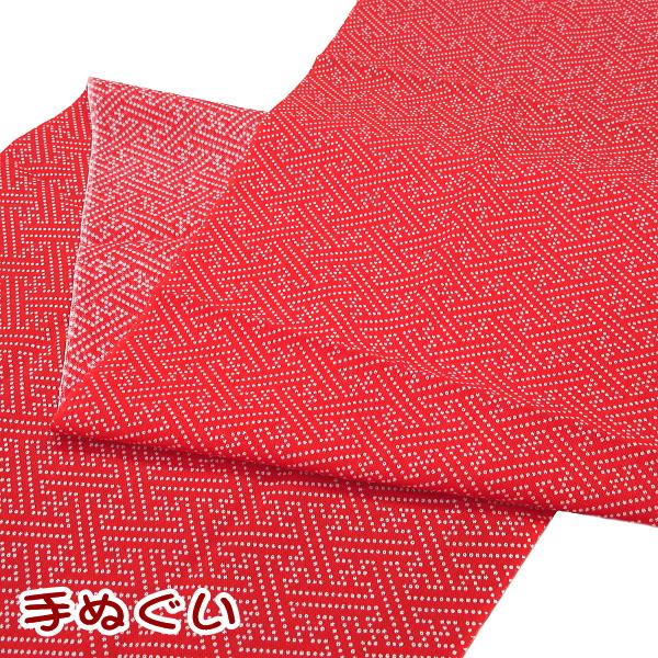 ◇昔も今も、人々に愛されている手ぬぐいです。◇お祭りはもちろん、手拭いは吸水性抜群ですので、アウトドアや、首に巻いてスカーフやマフラー代わりのお洒落にも最適です。◇記念品や贈答用途としても多く使われています。◇手作りマスクの材料としても人気...