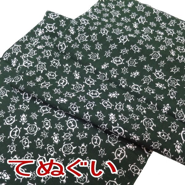 ◇昔も今も、人々に愛されている手ぬぐいです。◇お祭りはもちろん、手拭いは吸水性抜群ですので、アウトドアや、首に巻いてスカーフやマフラー代わりのお洒落にも最適です。◇記念品や贈答用途としても多く使われています。◇手作りマスクの材料としても人気...