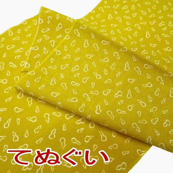 ◇昔も今も、人々に愛されている手ぬぐいです。◇お祭りはもちろん、手拭いは吸水性抜群ですので、アウトドアや、首に巻いてスカーフやマフラー代わりのお洒落にも最適です。◇記念品や贈答用途としても多く使われています。◇手作りマスクの材料としても人気...