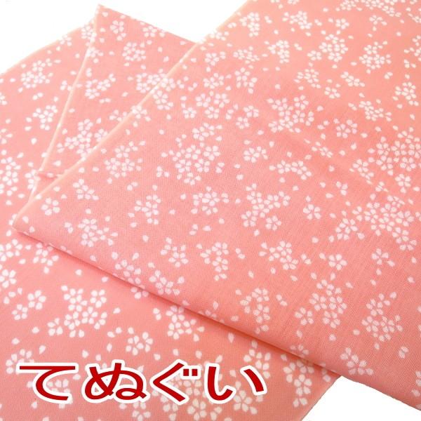 ◇昔も今も、人々に愛されている手ぬぐいです。◇お祭りはもちろん、手拭いは吸水性抜群ですので、アウトドアや、首に巻いてスカーフやマフラー代わりのお洒落にも最適です。◇記念品や贈答用途としても多く使われています。◇手作りマスクの材料としても人気...