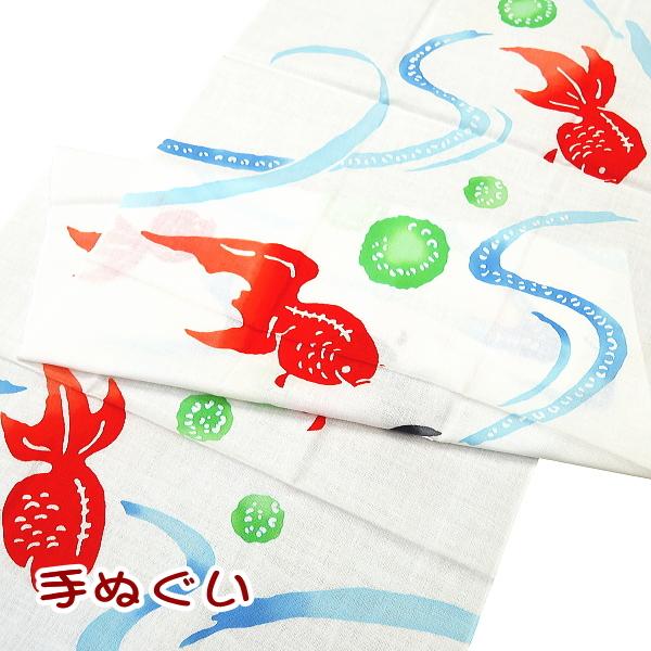 ◇昔も今も、人々に愛されている手ぬぐいです。◇この手拭は「そそぎ染め」という伝統的な方法で職人の手作業により、丹念に染め挙げられています。◇お祭りはもちろん、手ぬぐいは吸水性抜群ですので、アウトドアや、首に巻いてスカーフやマフラー代わりのお...