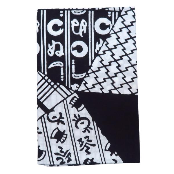 ◇昔も今も、人々に愛されている手ぬぐいです。◇この手拭は注染という技法で染められています。独特の味わい深さと風合いをもち、使い込む程の色落ちと風合い、馴染む柔らかさが特徴です。◇お祭りはもちろん、手ぬぐいは吸水性抜群ですので、アウトドアや、...