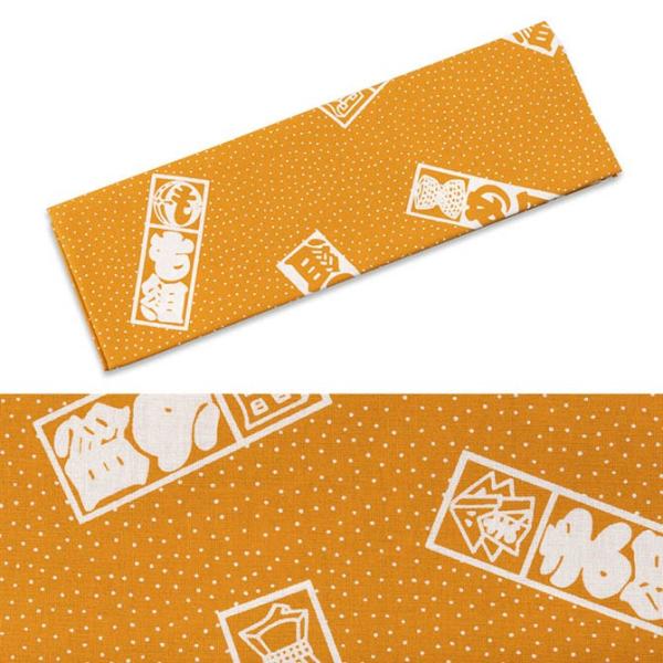 東京江戸一の正規商品です。