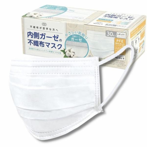 ■商品について◎不織布が苦手な方へ！◎長時間でも蒸れにくい快適な付け心地◎耳が痛くならない、ゆったりとした幅広耳ヒモ◎PFE99%カットフィルター使用■商品概要サイズ 30枚 (x 5)  約17.5×9.5cmブランド 富士 MASK L...