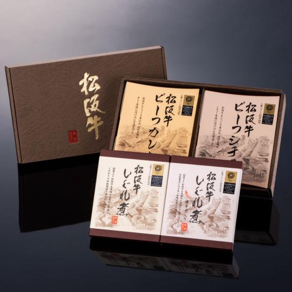 じっくり煮込んだお肉の旨味が際立つ松阪牛ビーフカレー。芳醇な香りの松阪牛ビーフシチュー。匠の技でじっくり炊きあげた松阪牛しぐれ煮とピリ辛の松阪牛しぐれ煮唐辛子入り。それぞれ1箱ずつ詰め合わたギフトセットです。贈り物にもおすすめです。★こちら...