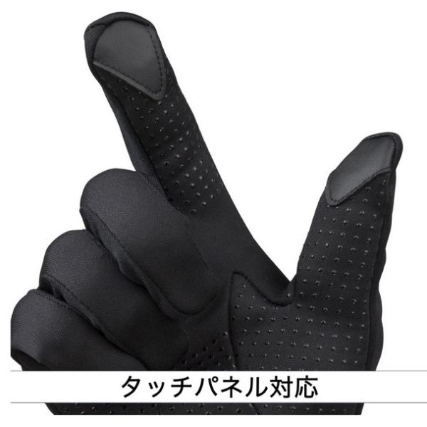 ミズノプロ フリース手袋 12JYAA5209 野球 防寒 12JYAA52スマホ対応手袋、冬の練習から普段使いまで。サイズ 全長：M／23.5cm本体：ポリエステル・ポリウレタン指マチ部：ポリエステル100%指先部：合成皮革●パッケージ破...