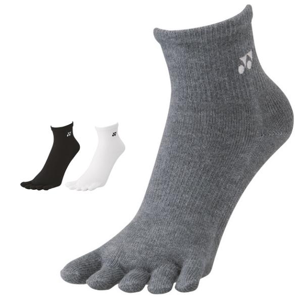 ヨネックス メンズアンクルソックス. 19210ヨネックス ソックス ヨネックス靴下●【1点まで】パッケージ破棄にてメール便配送可能です。