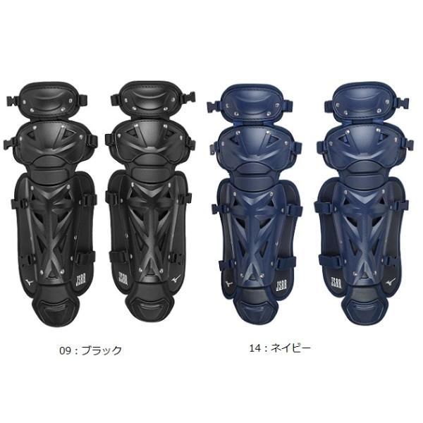 ミズノ 少年用レガーズ S 軟式野球レガース 1DJLY220ジュニア用レガース Sサイズサイズ A330×B590mm樹脂部：ポリエチレンパッド：EVA、ポリウレタン質量  約1300g