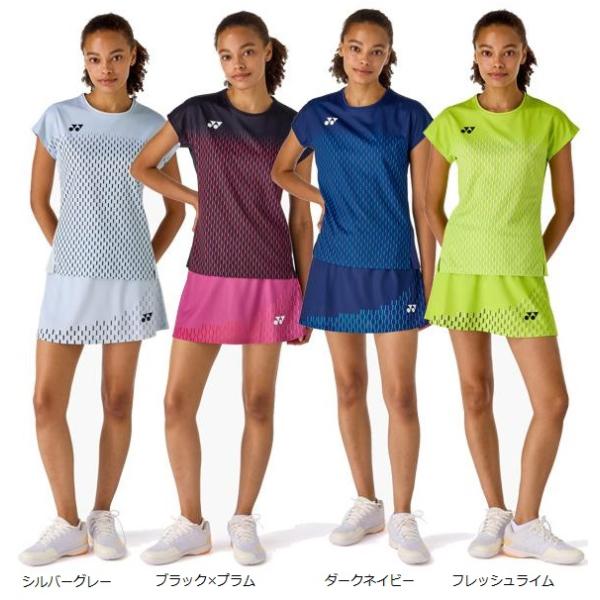 ヨネックス ゲームウェア上下 セットアップ 20943-26188レディース 女性用 バドミントン シャツパンツ テニスシャツパンツ スカート日本バドミントン協会審査合格品 ベリークールドライ、UVカット、吸汗速乾、ストレッチ、制電ポリエス...