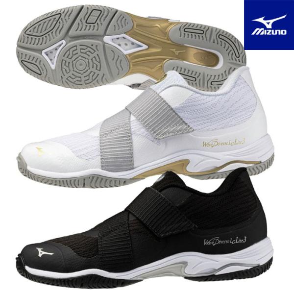 ミズノ ウエーブダイバースLG LITE3メンズ レディース フィットネスシューズ素早い脱ぎ履きをサポート。魅せるパフォーマンスをサポートするLGライト。・しっかりとステップが踏めるようグリップを効かせたアウトソール・360度ホールド設計・...