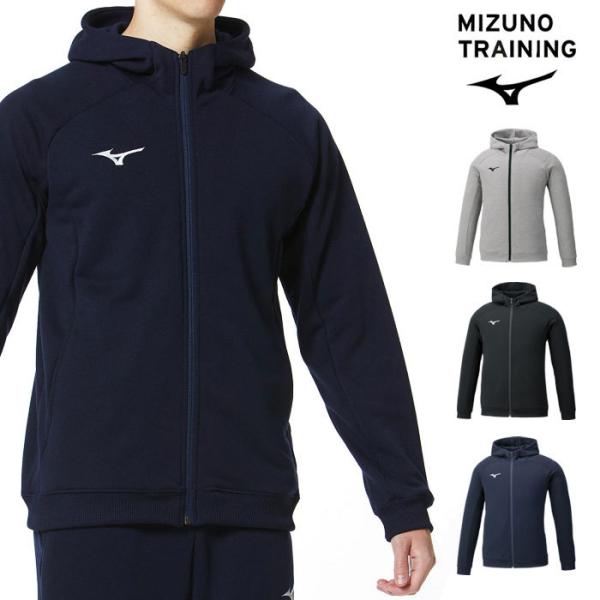 ミズノ スウェット パーカー シャツ メンズ 男女兼用フルジップ フーディーベーシックスウェットがポリエステル100％素材になってリニューアル。カラー05：グレー杢09：ブラック14：ネイビーポリエステル100％・スタンダードシルエット※こ...