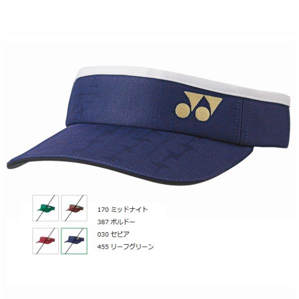 ヨネックス ウィメンズ サンバイザー. 40101 帽子 キャップ 日よけご注文後の変更やキャンセルはできませんのでご注意下さい（必須）。
