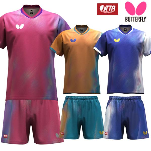 バタフライ ユニフォーム 上下セット インフィリア男女兼用 シャツ＆パンツ セットアップ2025シーズン卓球日本代表オフィシャルアイテム※スポンサーワッペンなどは付属しておりません。また、一部製品のカラーは、日本代表に提供していないものがあ...