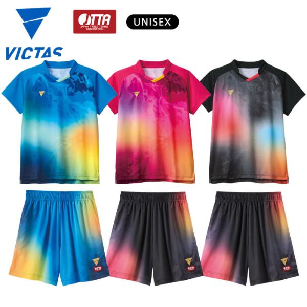 ヴィクタス 卓球ユニフォーム 上下セット 男女兼用ゲームシャツ＆ゲームパンツ セットアップ【JTTA公認】VICTASアドバイザリースタッフ2026年度全日本選手権着用モデル。ブランドロゴには、全日本選手権モデルのみ採用されるゴールド刺繍を...