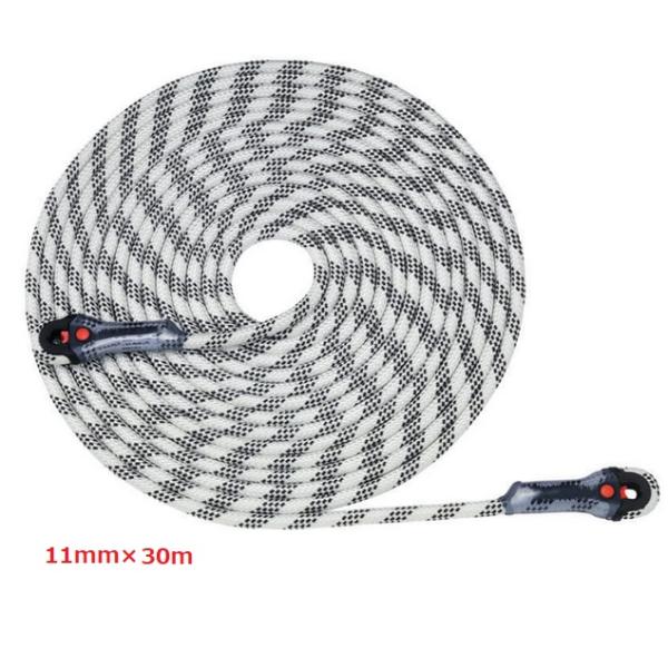 ループ付き イリジウム セミスタティックロープ 11mm×30m、5281106商品情報https://www.caravan-web.com/p/search?keyword=5281106https://my.ebook5.net/ca...