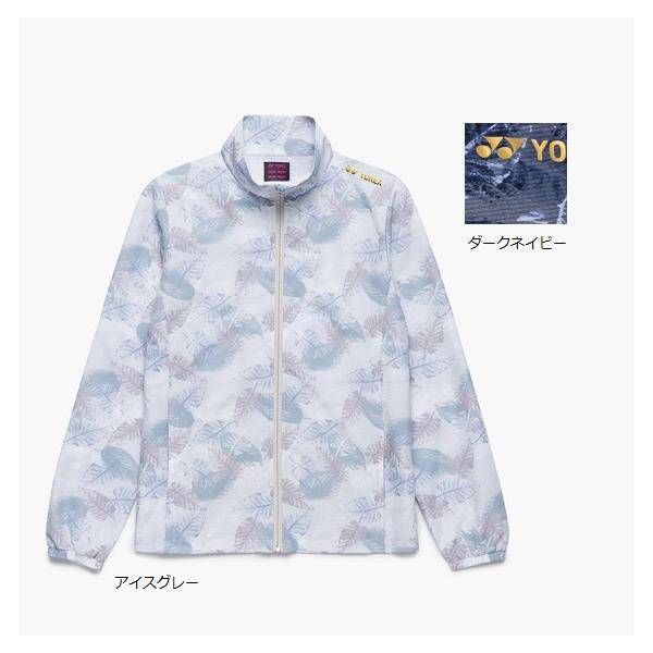 ヨネックス レディース ウォームアップシャツ 57092バドミントンウェア シャツ テニスウェア シャツレディース 女性用仕様:ベリークール、吸汗速乾、制電ポリエステル100%原産地 中国