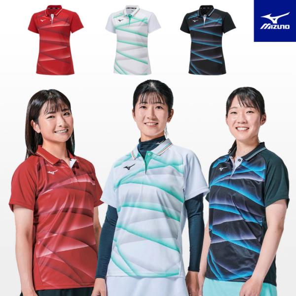 ミズノ ゲームシャツ レディースサイズ　XS、S、M、L、XL、2XLカラー01：ホワイト09：ブラック62：レッドポリエステル100％中国製・吸汗速乾 汗を素早く吸収、拡散・運動時の動きやすさを追求したウエア設計・スタンダードシルエット・...