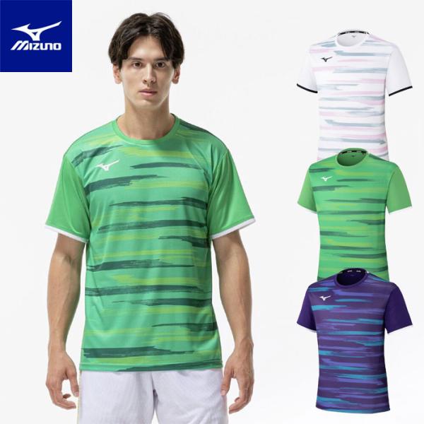 ミズノ ゲームシャツ メンズ レディースサイズ　XS、S、M、L、XL、2XLカラー01：ホワイト32：ライトグリーン67：バイオレットインディゴポリエステル100％インドネシア製・運動時の動きやすさを追求したウエア設計・吸汗速乾 汗を素早...