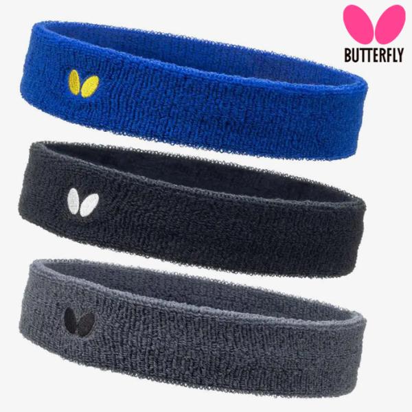 バタフライ 卓球 AL・ヘッドバンド2日本卓球ルール適合カラー183：ロイヤルブルー278：ブラック279：グレーサイズ　幅4.5cm、フリーサイズ素材綿、ポリエステル、アクリル、ナイロン、ポリウレタン日本製●【3点まで】メール便配送可能です。