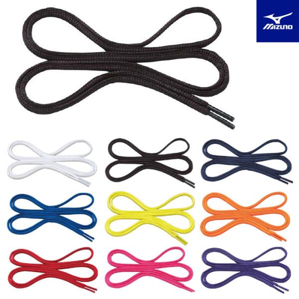 ミズノ オーバルシューレース（楕円形／幅6mm）靴紐カラー01：ホワイト09：ブラック14：ネイビー27：ブルー45：イエロー54：オレンジ62：レッド64：ピンク67：パープル幅　6mmポリエステル（PET RECYCLE 50％）台湾製...