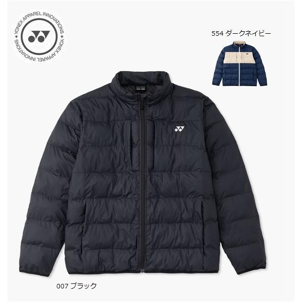 ヨネックス ユニ中綿ジャケット 90102男女兼用 メンズ レディース 2026秋 冬※10月上旬頃、入荷次第順次発送させていただきます。※生産状況によりお届けが前後する可能性がございます。