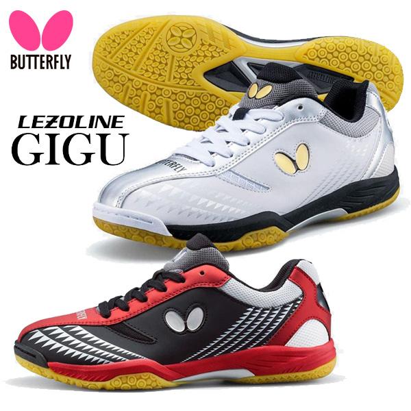 バタフライ レゾライン ギグ 93660品番：93660衝撃吸収性に優れたトップ選手用モデル『レゾライン』シリーズにおいて最も厚いソールを搭載し、優れた衝撃吸収性を発揮します。また、ホールド性の高いフルカバードタイプのアッパーや、フィット感...