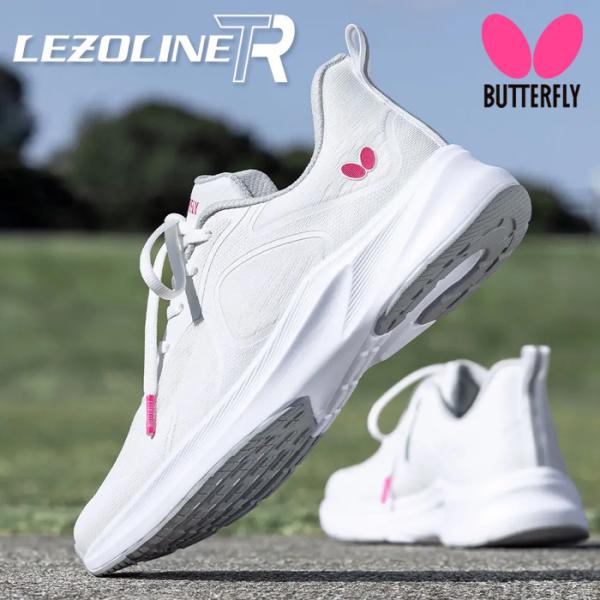 バタフライ 卓球シューズ レゾラインTR 外履きアウトドアでの使用に最適な『レゾライン』厚めのソールがもたらすクッション性に加え、軽量で柔らかいのが特徴の屋外向けシューズ。カジュアルなタウンユースでも使いやすいよう控えめなロゴとシンプルな配...